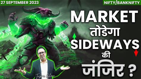 Nifty Prediction And Bank Nifty Analysis For Wednesday 27 September 2023