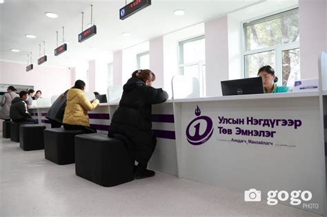 Нэгдүгээр эмнэлгийн ТУЗ ийн олон нийтийн гурван төлөөллийг сонгон шалгаруулна