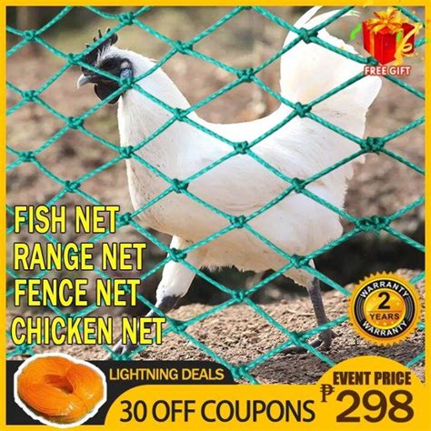 Hot Sales 12 Inch X 7ft 100m Net Chicken Farm Ranging Purpose Lambat Pambakod Poultry Lazada Ph