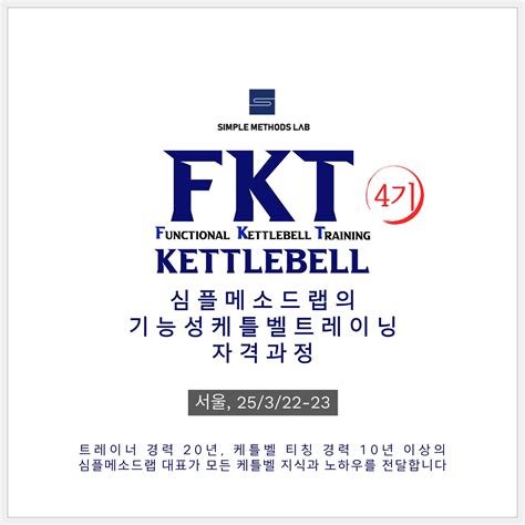 Simple Methods Lab Simplemethods Lab • Instagram Photos And Videos