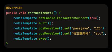 一次 Redis 事务使用不当引发的生产事故