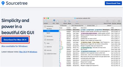 Macにsourcetreeをインストールしてgithubと接続する方法 Kitanote