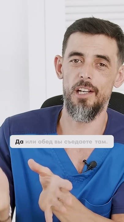 Как улучшить работу желчного пузыря Youtube