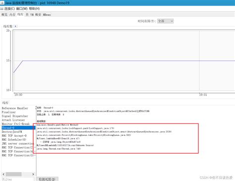 理解Java虚拟机JVM java jvm CSDN博客