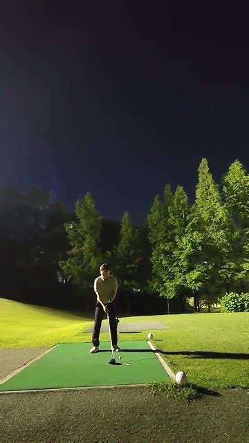 골프야간골프드라이버스윙golf장타자젠스필드 Youtube