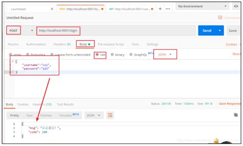 Spring Security Jwt 实现单点登录，还有谁不会。。。（4） 阿里云开发者社区