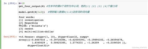 Skipgram模型实现skip Gram代码 Csdn博客