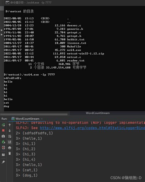 Flink快速应用批、流一体简单实现flink 流批一体demo Csdn博客
