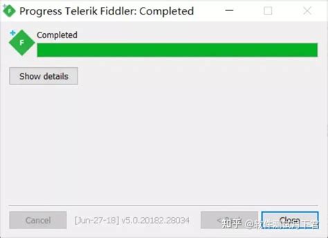 全网最全抓包攻略丨傻瓜式fiddler教程大全丨手把手从安装到抓包 知乎
