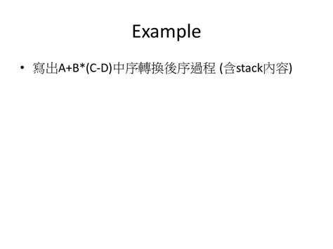 data structure ppt download