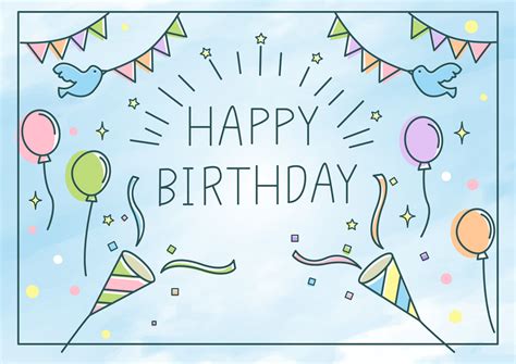 【簡単印刷・お誕生日カード】ガーランド、風船、クラッカー、青い鳥とパーティー要素が詰まっ｜イラストボックス「プレミアム」テンプレート
