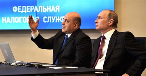 Ерөнхий сайд Михаил Мишустин гэж хэн бэ