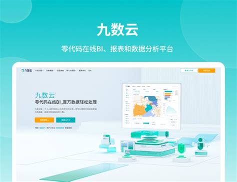 4个经典数据分析 案例详解