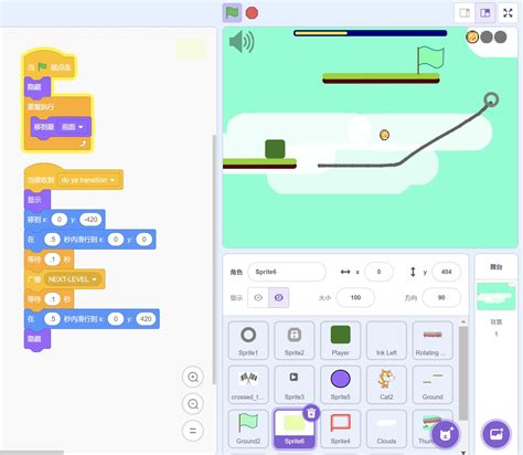 Scratch教育游戏 清明节传统习俗探索游戏免费下载 小虎鲸scratch资源站