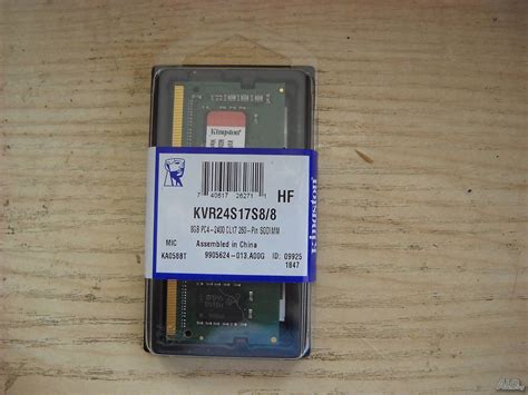 Продавам рам памети за компютър Ram памет Компютърни компоненти резервни части Варна