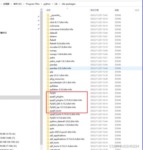 pycharm python环境安装 pycharm安装环境 csdn CSDN博客