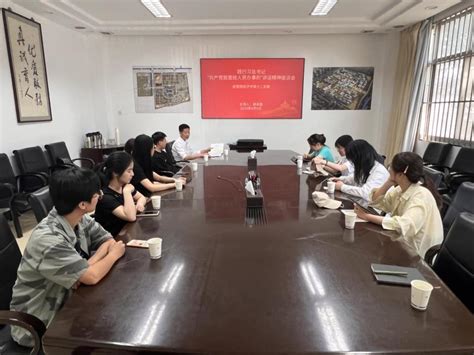 主题教育进行时经济学硕士研究生第二党支部开展践行习近平总书记“共产党就是给人民办事的”讲话精神座谈会 南京农业大学经济管理学院