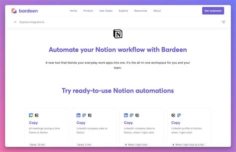 Notion使用教程：notion 自动化服务汇总——快速建立你的自动化工作流 知乎