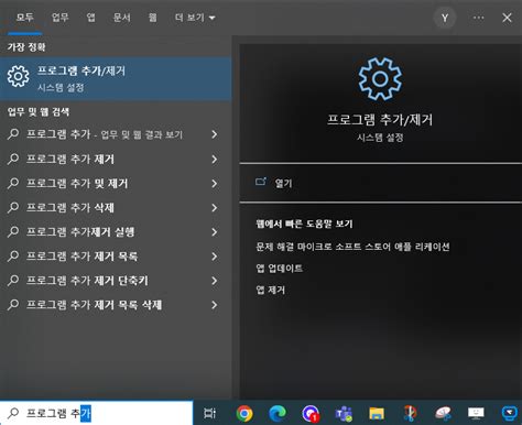 [cad] dll 파일이 없다는 알림과 함께 프로그램이 실행되지 않습니다 midas support