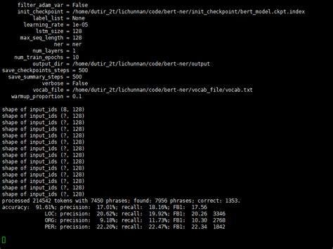 训练准确率问题 Issue macanv BERT BiLSTM CRF NER GitHub