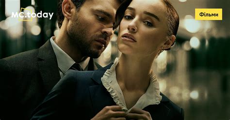 15 найкращих еротичних фільмів на Netflix