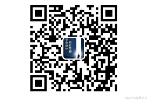 matlab中的模型预测控制（mpc）实现详解