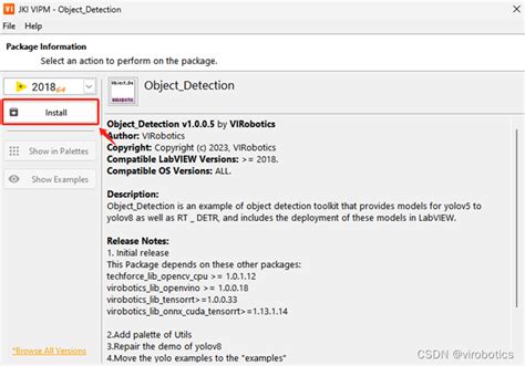 仪酷labview od实战 1 ——目标检测object detection工具包的安装 object detection0 1 下载 csdn博客