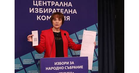 Росица Матева ЦИК Първо да се броят хартиените бюлетини