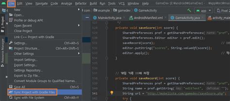 PHP를 이용한 게임 기록 DB에 저장 GameDev