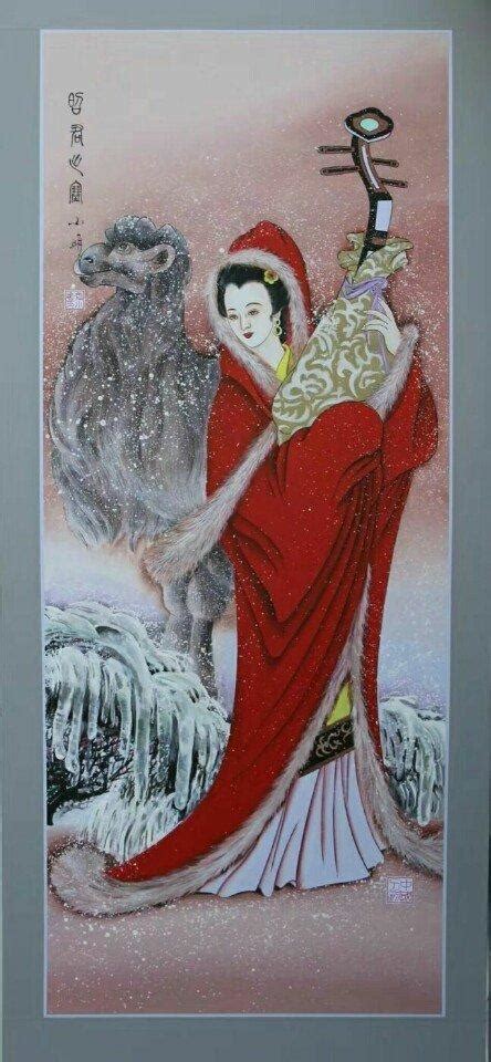中國刀刻書畫藝術藝術 每日頭條