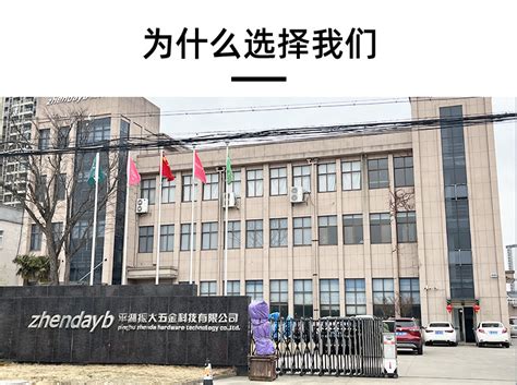 Cnc加工工业铝件五金零件加工铝合金加工汽车零件配件cnc铝件加工 阿里巴巴