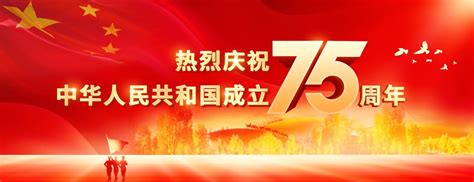 信息工程学院举办“联邦学习中的隐私保护与数据完整性验证机制”学术报告会 塔里木大学信息工程学院欢迎您！