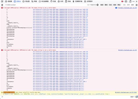 火狐 暴力猴，开启自定义顶栏，番剧播放页面的搜索框显示不正常 · Issue 4250 · The1812 Bilibili Evolved · Github