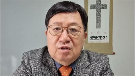 4월4일가롯 유다의 최후마27 1 10 Youtube