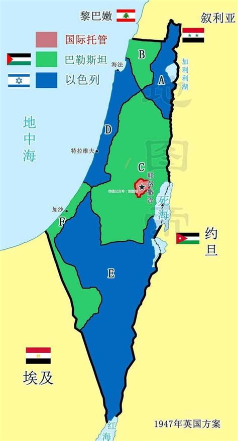 以色列巴勒斯坦地图 搜狗图片搜索