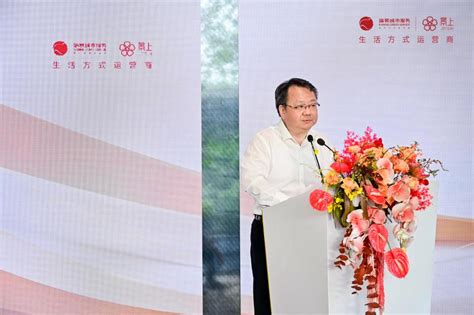 无锡太湖新城