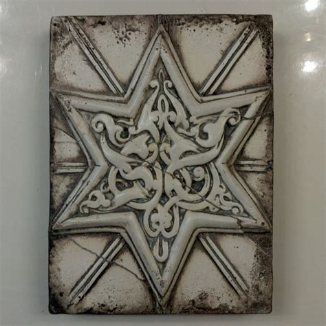 Sid Dickens Art Sid Dickens T27 Star Of Zanzibar Memory Block Wall