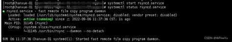 Rsyncsersync实时文件同步sersync 删除 Csdn博客