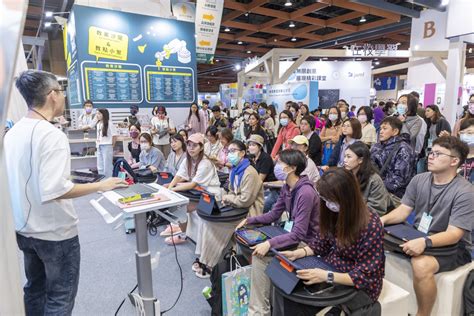 「資訊月x臺灣教育科技展」1114將盛大登場 全齡學習享受生活