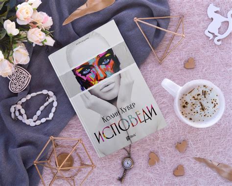 Книга Да се убие птицата подбивница Харпер Ли Сместен во јужниот град Мејкомб Алабама за