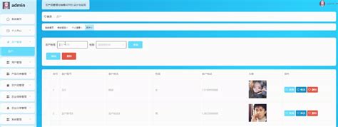 基于springbootuniapp的农产品管理与销售微信小程序设计与实现农产品销售管理系统 Csdn博客