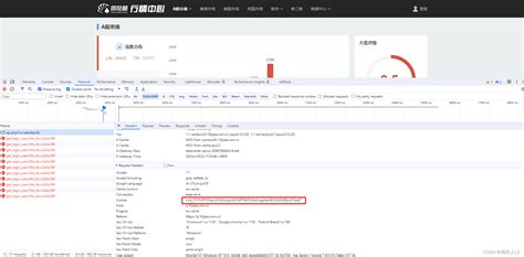 Python爬虫hook定位技巧、反调试技巧、常用辅助工具