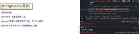 Vue3 Vite Ts Setup 第二十练 Vue3 中使用unocss原子化vue3 Vite Unocss Csdn博客