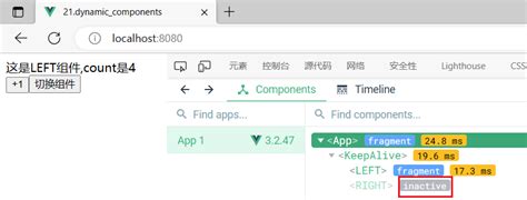 21动态组件 Component与keep Alivekeep Alive Component Csdn博客