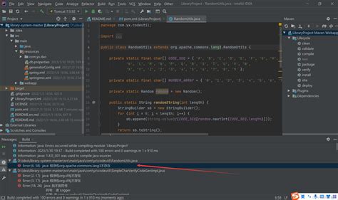 一零四九、 Error5 52 Java 程序包orgspringframeworkbeansfactory
