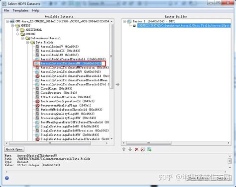 Omi卫星数据介绍（包含气溶胶产品） 知乎