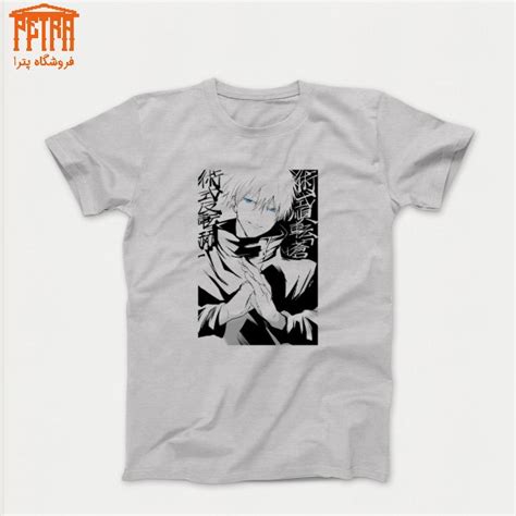 تیشرت جوجوتسو كايسن 13 فروشگاه پترا