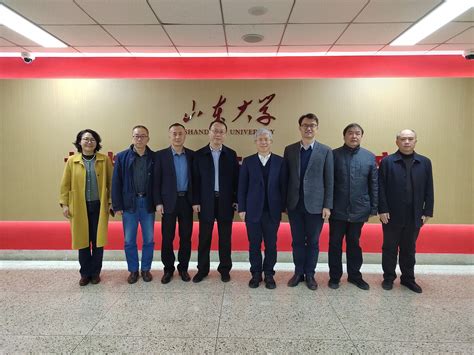 李术才校长到材料学院开展调研 山东大学材料科学与工程学院