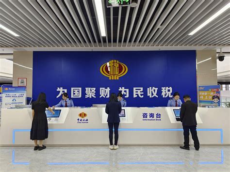 确山县税务局：智慧办税添“新” 服务更“智税”纳税业务远程