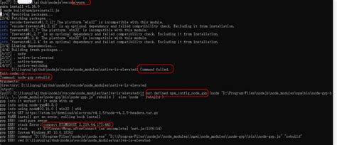 Vscode源码分析 天问博客